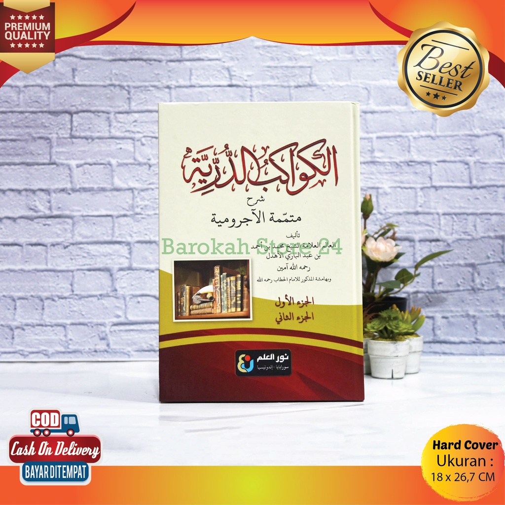 Jual [BAYAR DITEMPAT] 100% Original! Kitab Kuning Kawakib Durriyah ...