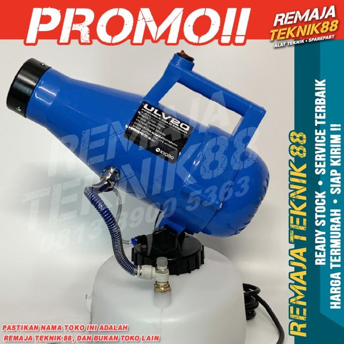 Jual ALAT FOGGING UAP KYODO ULV 20 / COLD FOGGER / ULV20 / MESIN UAP ...