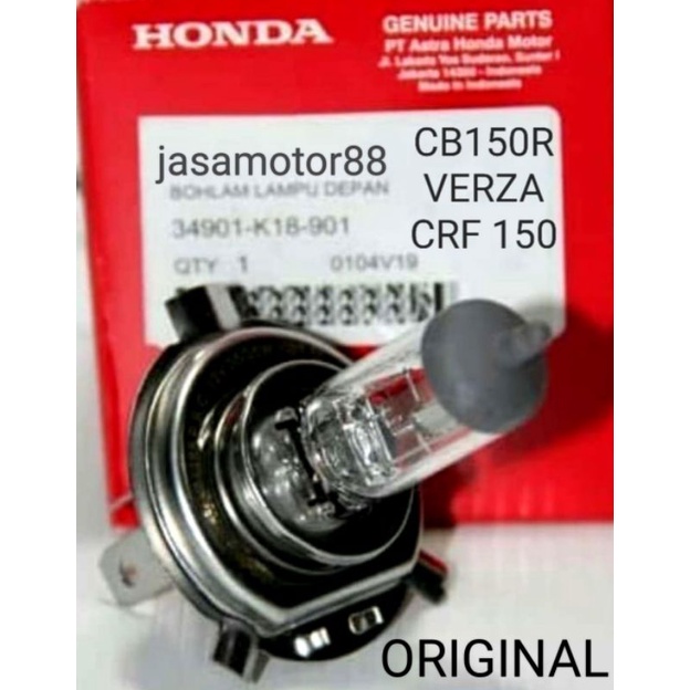 Jual BOHLAM BOLA LAMPU DEPAN CB 150 R CB150R VERZA MEGAPRO MONO CRF 150 ORIGINAL 34901 K18 901 ...