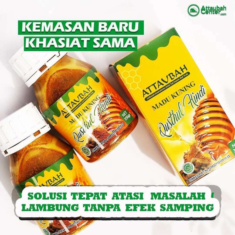 Jual Attaubah Madu Kuning Plus Qusthul Hindi 350gr | Shopee Indonesia