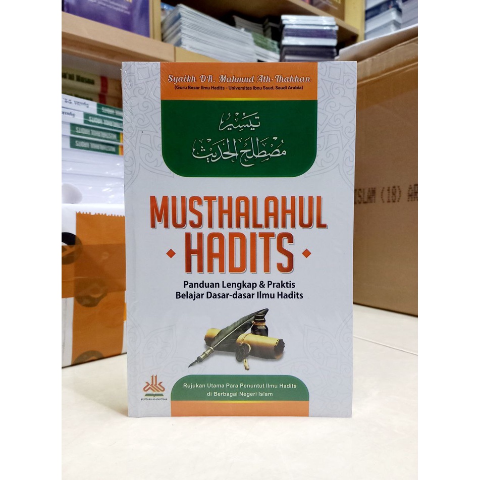 Jual Buku MUSTHALAHUL HADITS - al-Kautsar | Shopee Indonesia