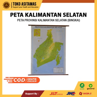 Jual Peta Provinsi Kalimantan Selatan (Bingkai) | Shopee Indonesia