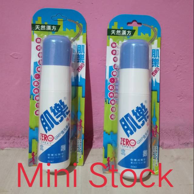 Jual Obat Semprot Nyeri Zero Pain Spray 64 ml | Shopee Indonesia