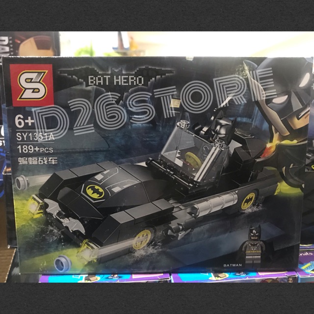 Jual Mainan Lego Mini Figure Batman The Dark Knight with Batmobile DC ...
