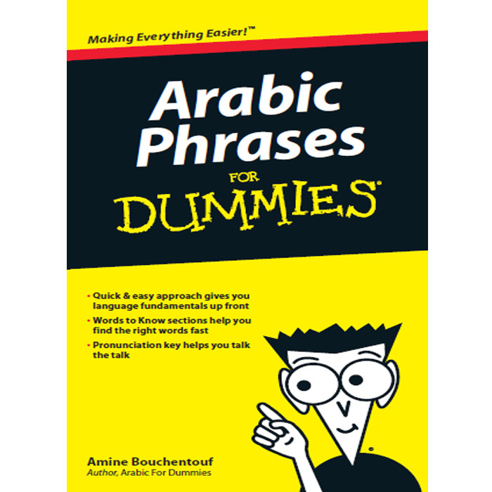 Jual Buku - Arabic Phrases For Dummies® | Shopee Indonesia