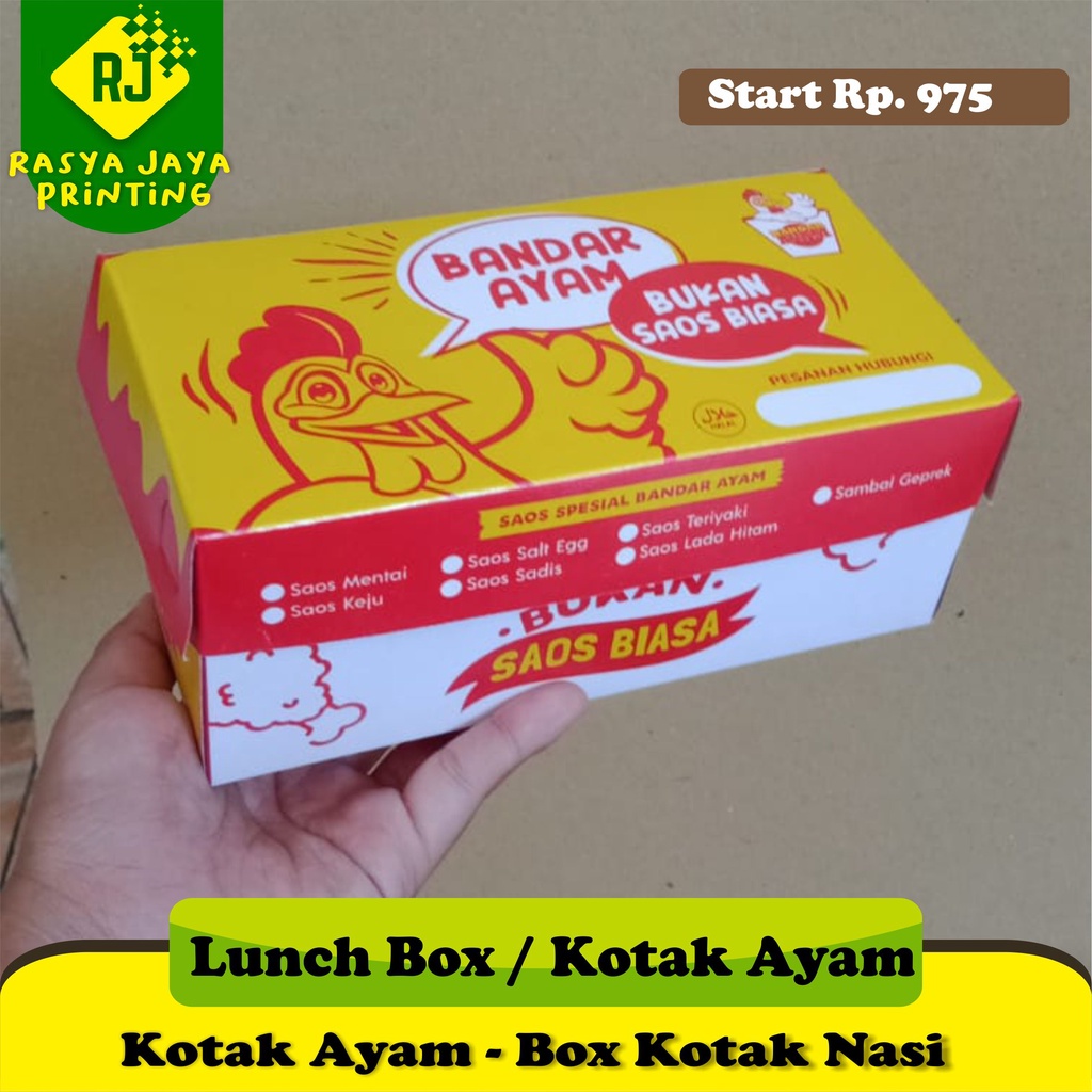 Jual Box Ayam / Kotak Fried Chicken / Kotak Ayam / Lunch Box / Box ...