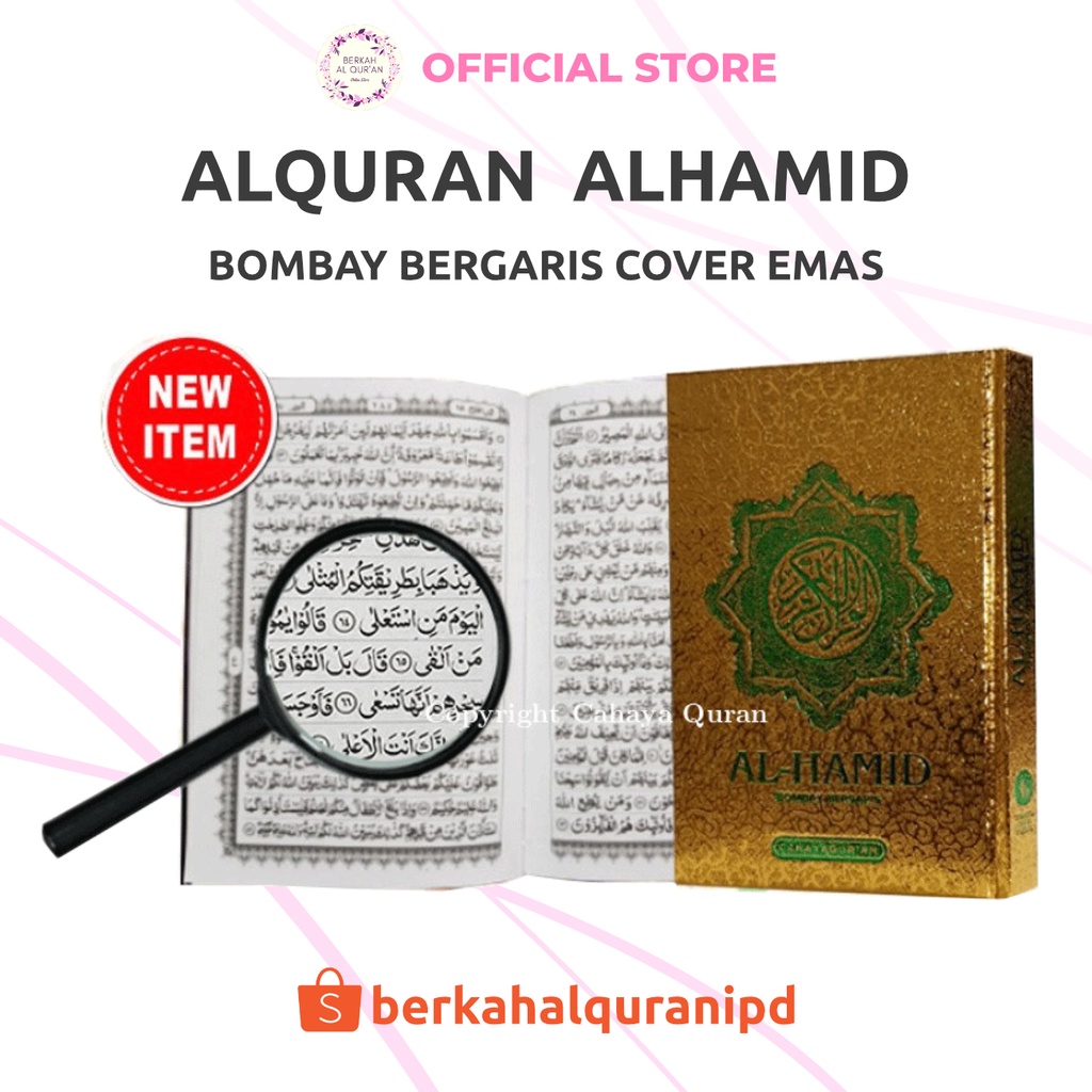 Jual Al Quran Bombay Bergaris Cover Emas Al Hamid Ukuran A5 | Shopee Indonesia