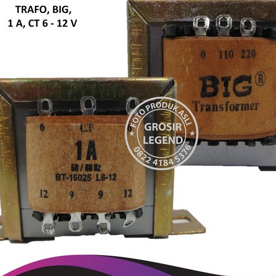Jual Trafo travo 1A ampere 12V CT Big murni tembaga | Shopee Indonesia
