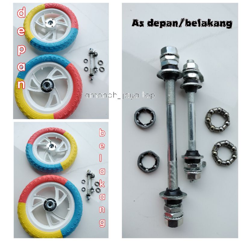 Jual Ban sepeda anak 12 inch ban mati (depan&belakang) | Shopee Indonesia