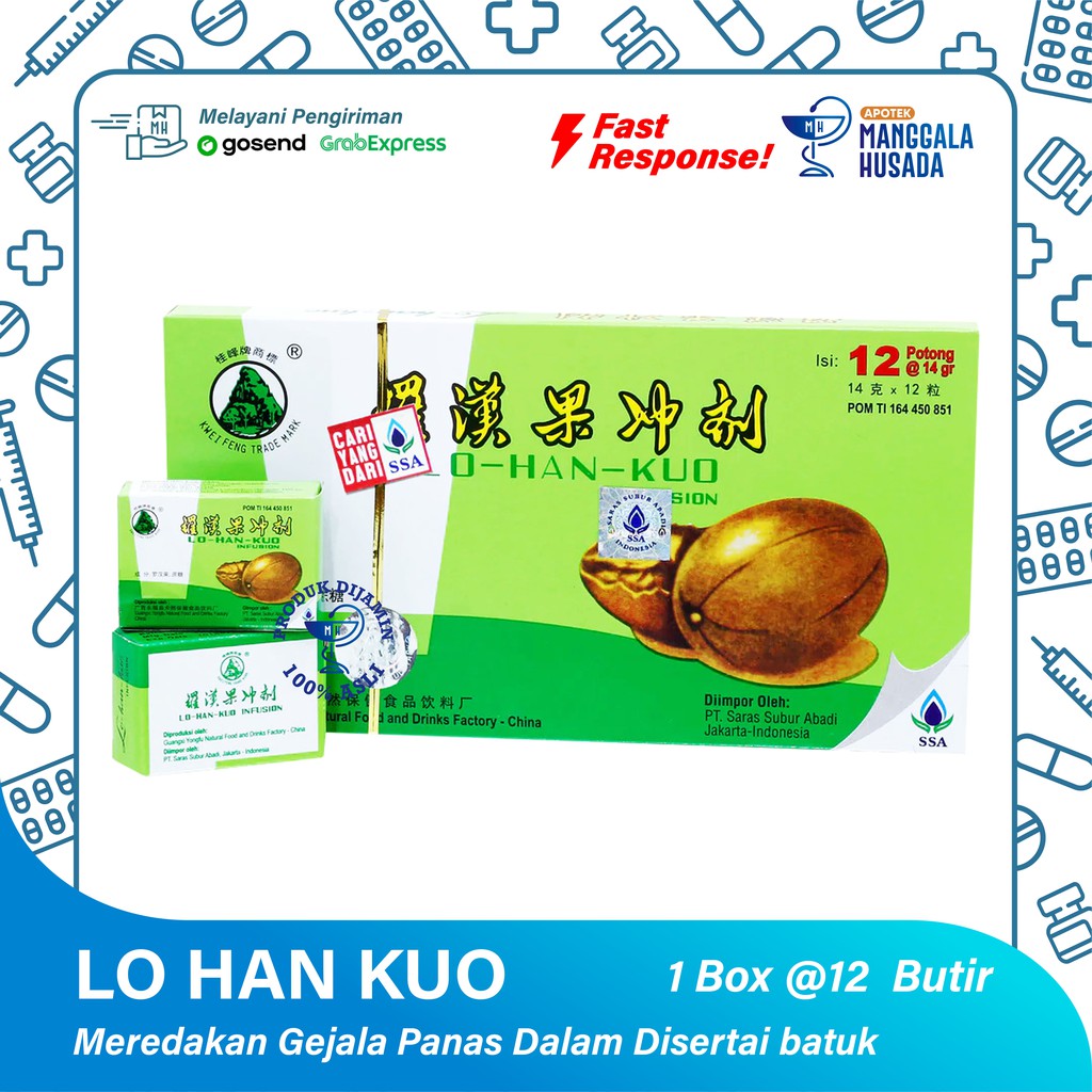 Jual LO HAN KUO | Shopee Indonesia