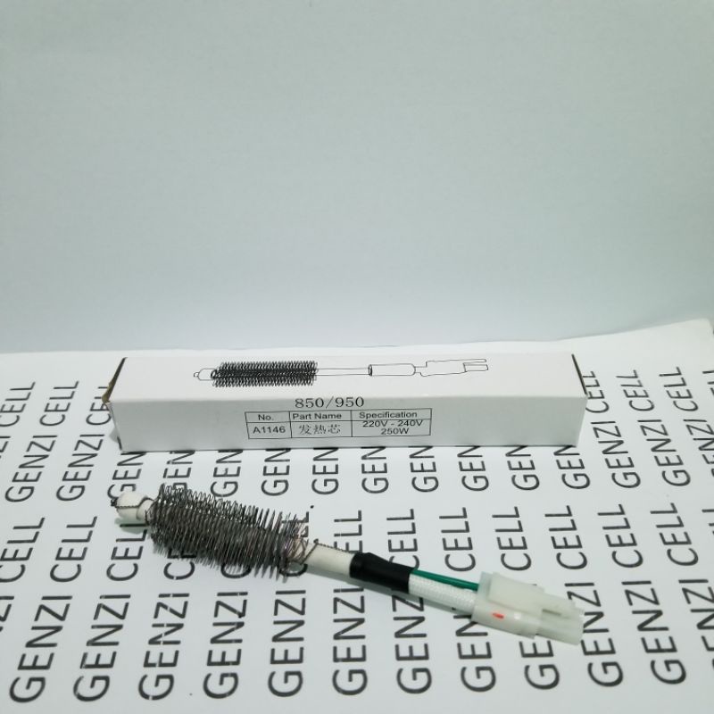 Jual Element Solder Blower 850 elment blower 850/950 Elmen Blower Hot ...