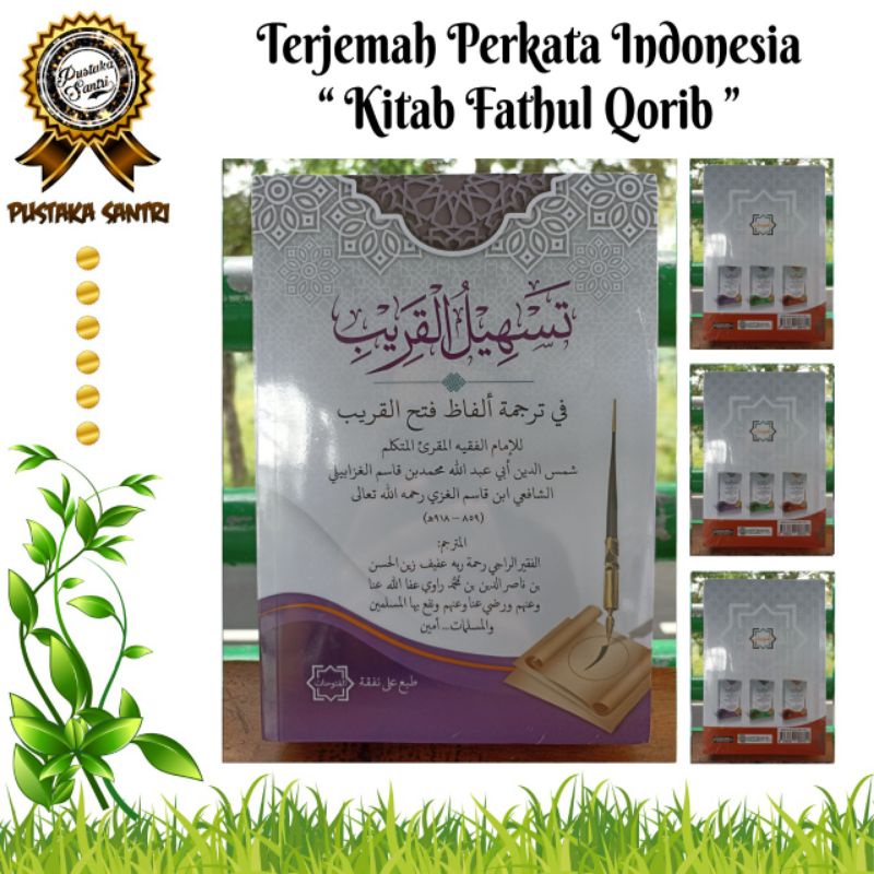 Jual Terjemah Perkata Kitab Fathul Qorib | Tashilul Qorib (فتح القريب/تسهيل القريب) | Shopee ...