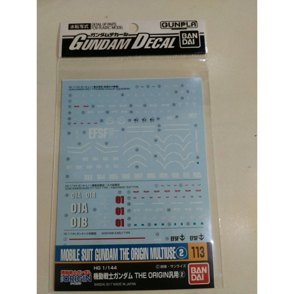 Jual GD-113 HG for Gundam The Origin Series 2 Decal - DECAL GUNDAM ...