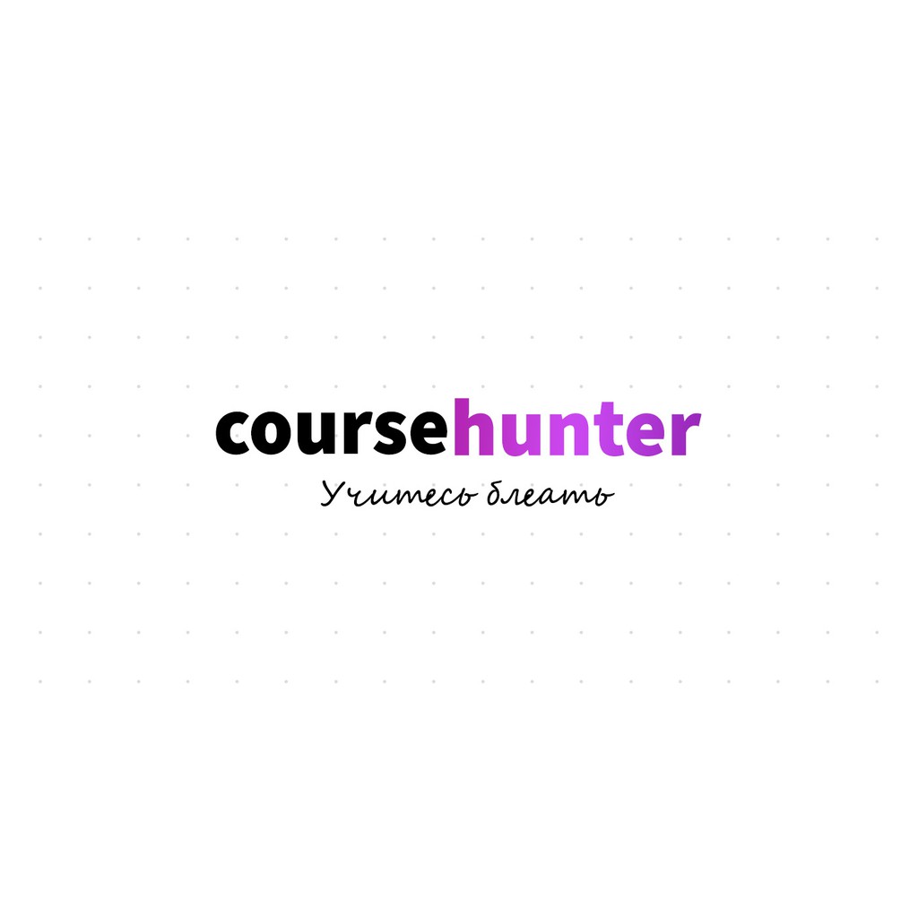 Jual Coursehunter Panduan Belajar Coding Online Bergaransi | Shopee Indonesia