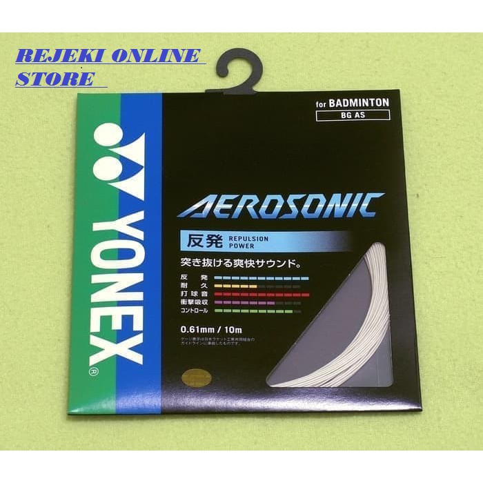 Jual SENAR BADMINTON YONEX AEROSONIC JP (KRT) | Shopee Indonesia