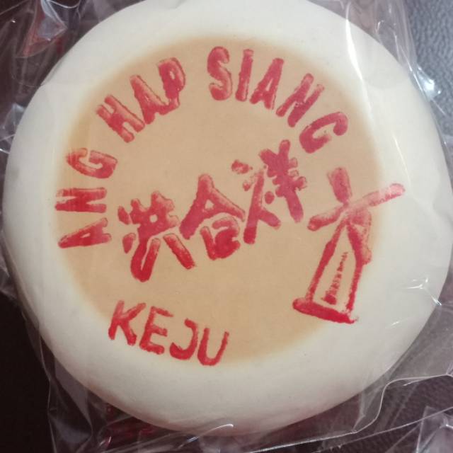 Jual Kue Bulan Ang Hap Siang | Shopee Indonesia