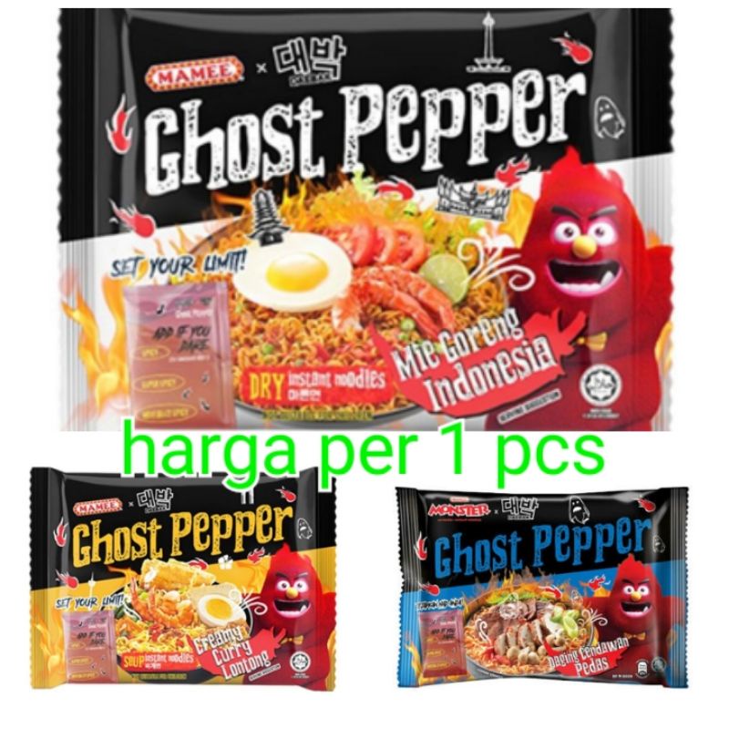 Jual mamee mie ghost pepper | Shopee Indonesia