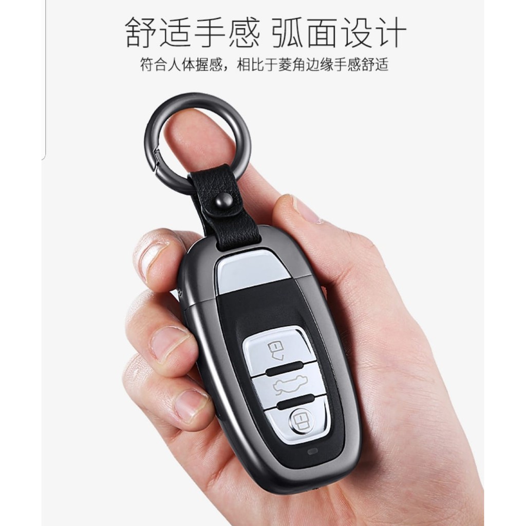 Jual Car Key Cover Smart Key For Audi A4L A6L A8 Q3 Q7 Q5 2017 - Up ...
