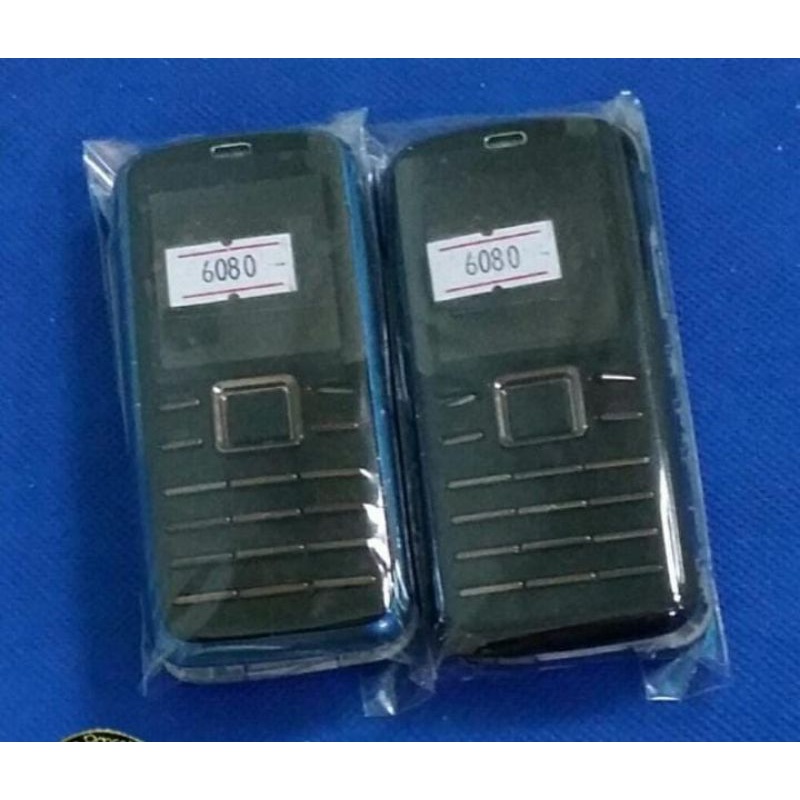 Jual kesing nokia 6080 royal | Shopee Indonesia