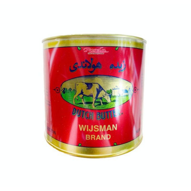 Jual Butter Wisman 2200 Gram | Shopee Indonesia