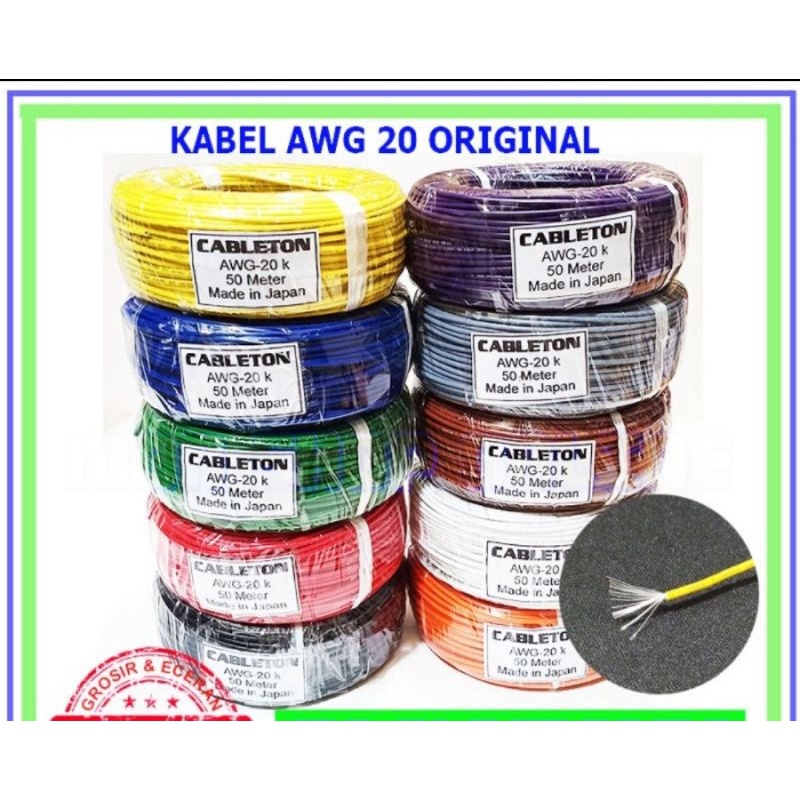 Jual kabel awg 20 panjang 50m | Shopee Indonesia