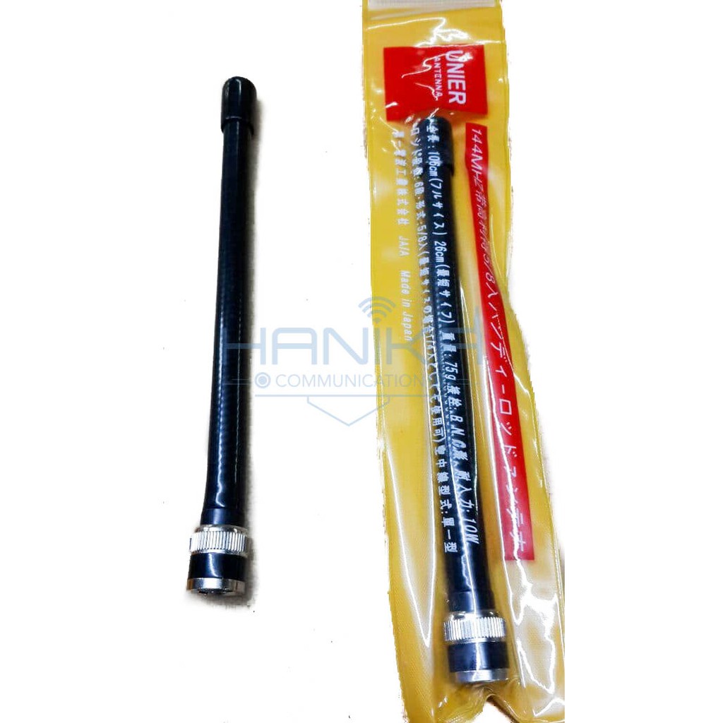 Jual Antena HT Unier V80II BNC VHF Antenna Handie Talkie V80 | Shopee ...