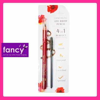 Jual Fanbo Pensil Alis Coklat (Eyebrow) RED Fantastic | Shopee Indonesia