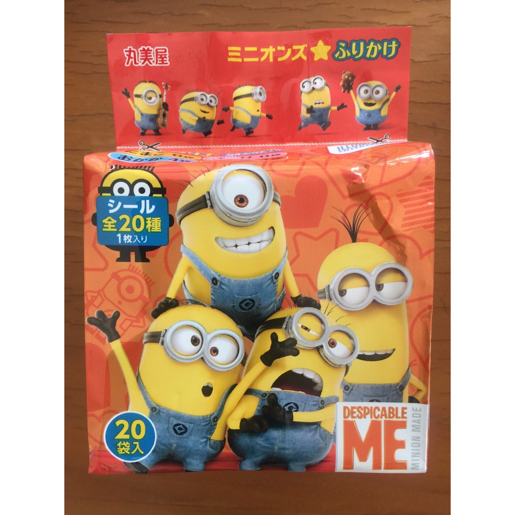 Jual Furikake Mini Sachet Minion | Shopee Indonesia