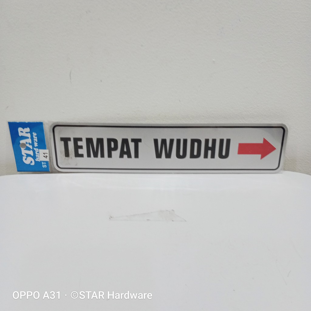Jual STAR HARDWARE - ST41 STIKER TEMPAT WUDHU KE KANAN - STICKER SIGN ...