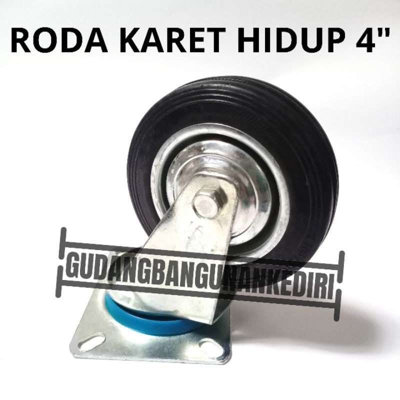 Jual Roda karet hidup 4" | roda karet 4" | roda trolley 4" roda etalase ...