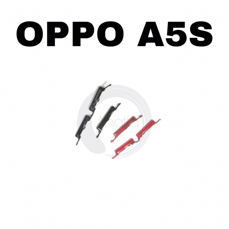 Jual TOMBOL ON OFF VOL OPPO A5S / A7 / A12 - BUTTON KEYPAD | Shopee ...