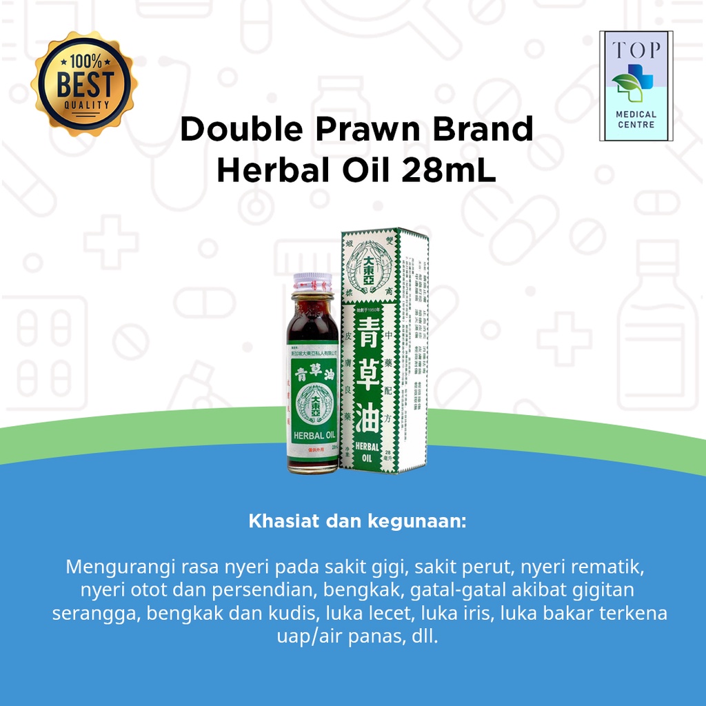 Jual Minyak Gosok Cap Udang ( Double Prawn Brand Herbal oil ) | Shopee ...