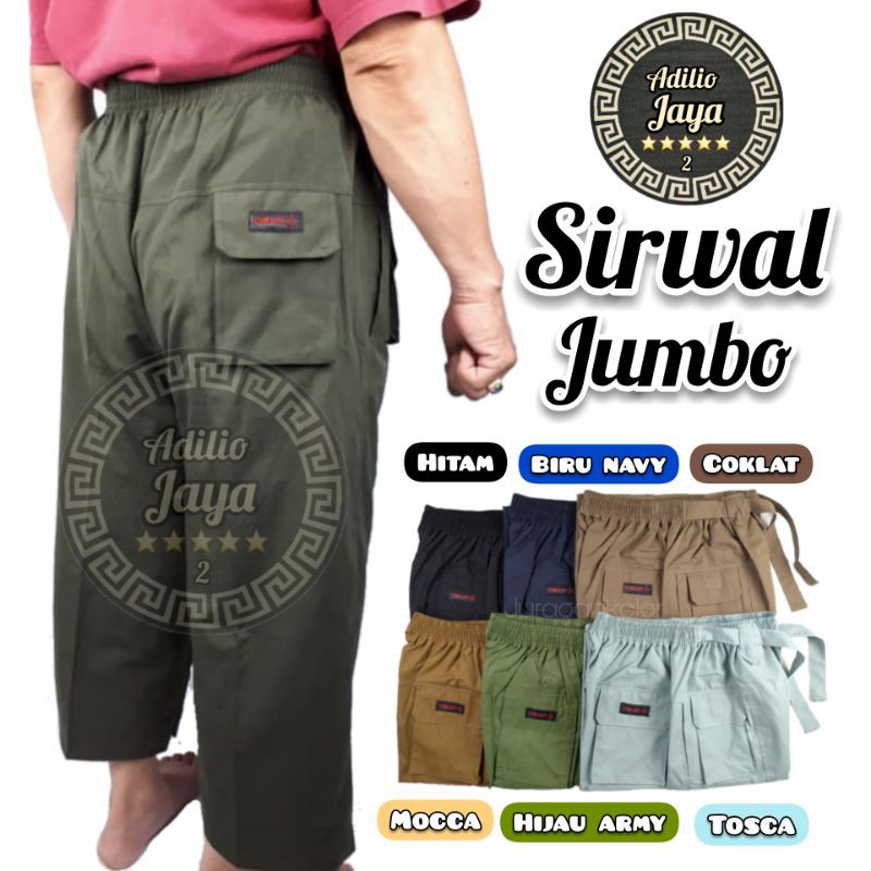 Jual CELANA SIRWAL JUMBO | PANGSI KANTONG HP | POLOSAN -BIG SIZE -JUMBO ...