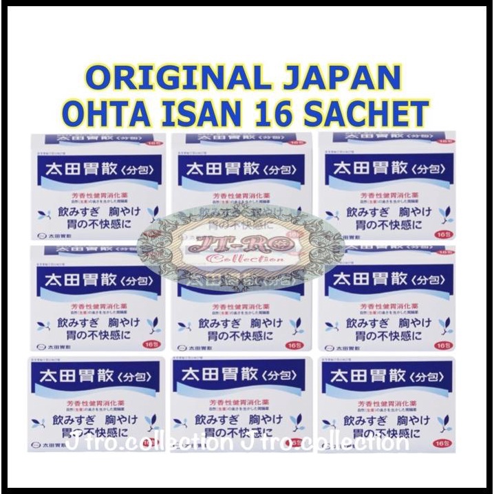 Jual Ohta Isan (16 Sachet) Obat Maag - Untuk Gangguan Pencernaan ...