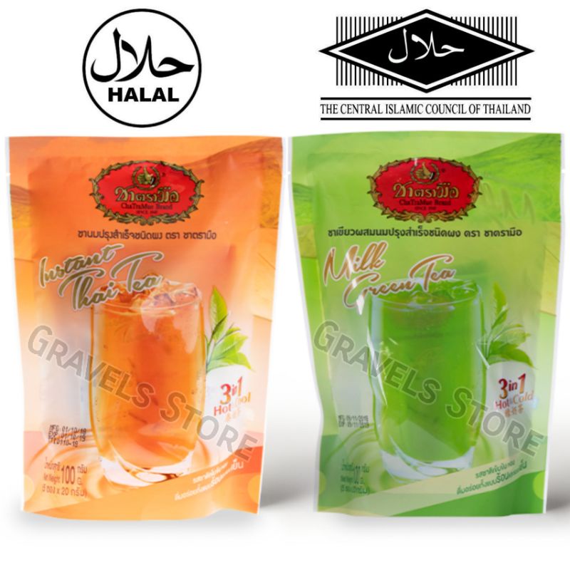 Jual [Logo HALAL] ChaTraMue Milk Tea / Green Milk Tea Powder - Matcha ...