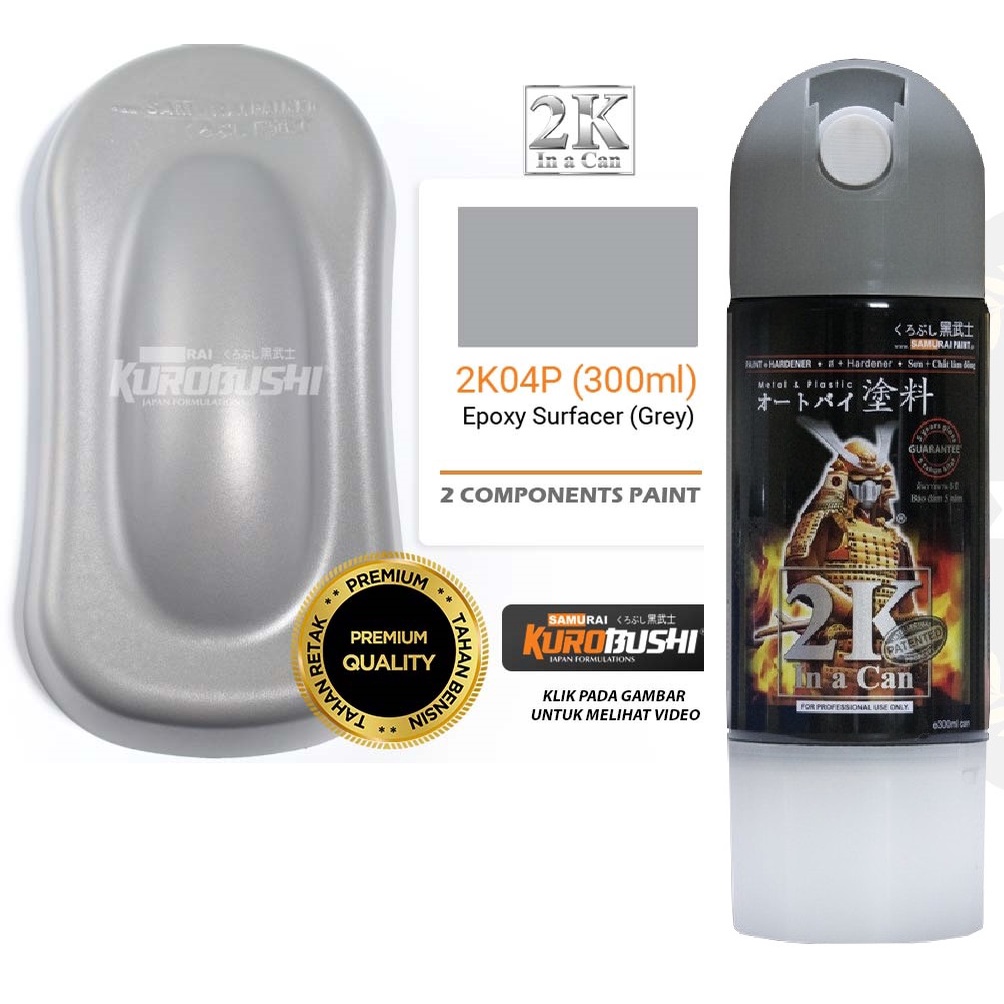 Jual Samurai Paint 2K COAT 2K01 2K01P 2K01A 2K04 2K04P 2K05 2K06 2K07 ...