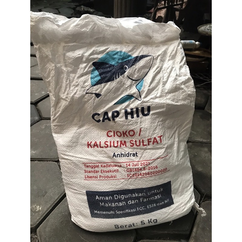 Jual Cioko Tahu / GDL / Batu Tahu / Sekau Food Grade 5 KG | Shopee ...