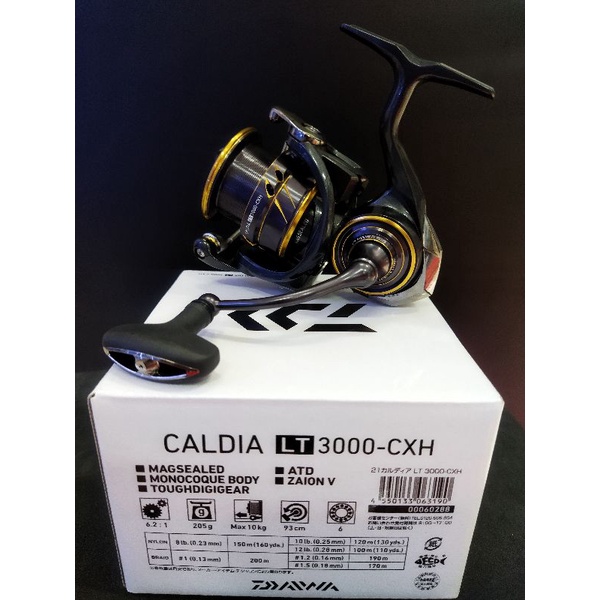 Jual Reel Daiwa Caldia LT MQ 2021 2500S-XH | 3000-CXH | 4000-CXH | SPINNING | KOLAM | LAUT ...