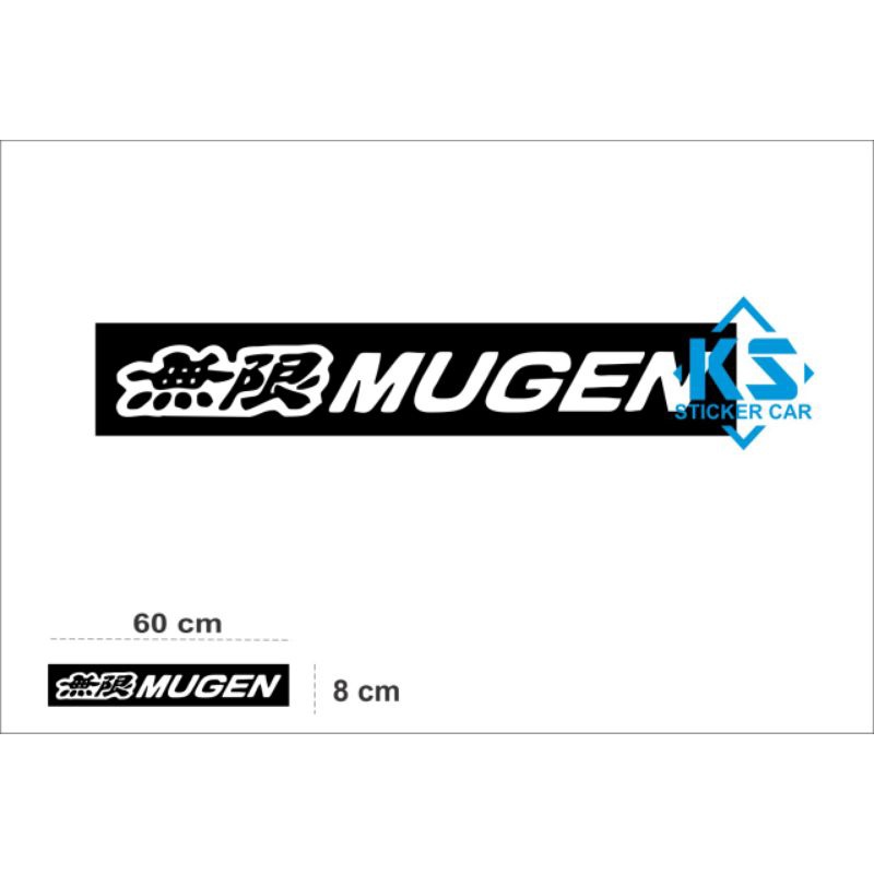 Jual STICKER CAR MUGEN | Shopee Indonesia