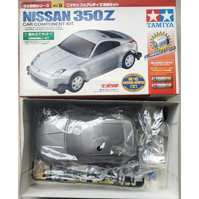 Jual Tamiya Mini 4WD 19709 - Nissan 350Z - Made In Japan | Shopee Indonesia