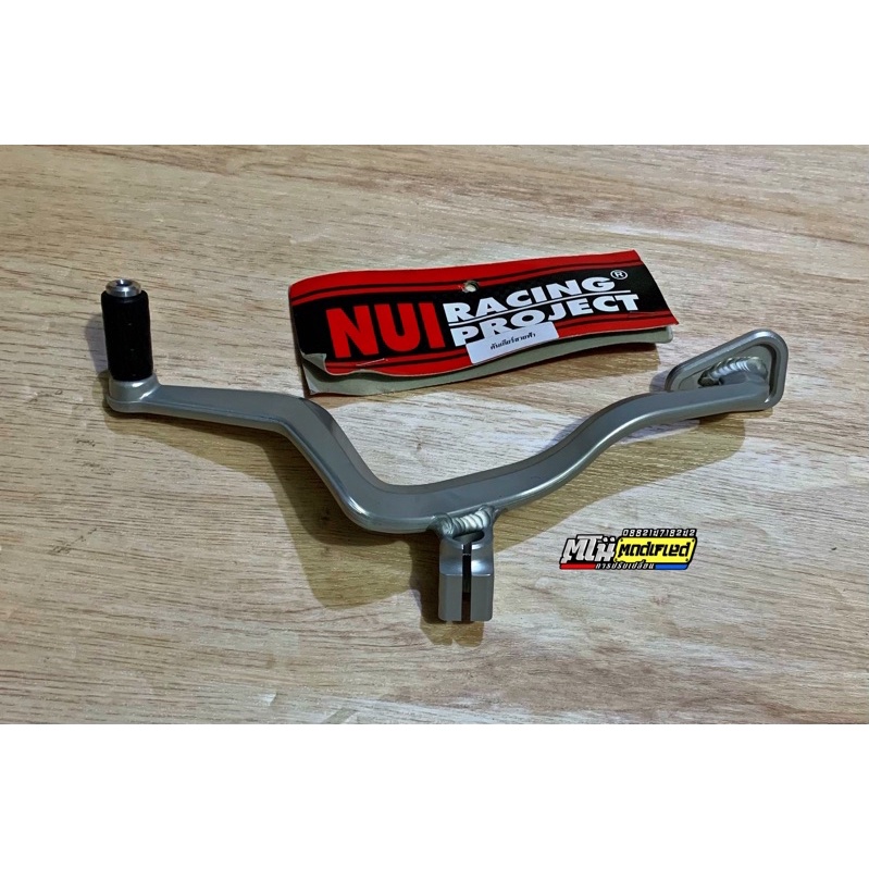 Jual Operan gigi Nui racing thailand supra grand karisma jupiter z wave 125 110 | Shopee Indonesia