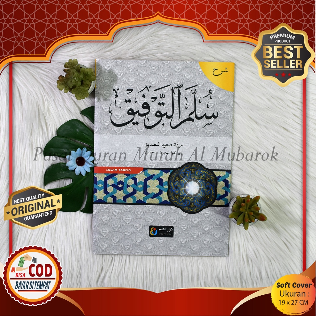 Jual Bayar Ditempat! Kitab Kuning Syarah SULAM TAUFIQ TAUFIK Soft Cover ...