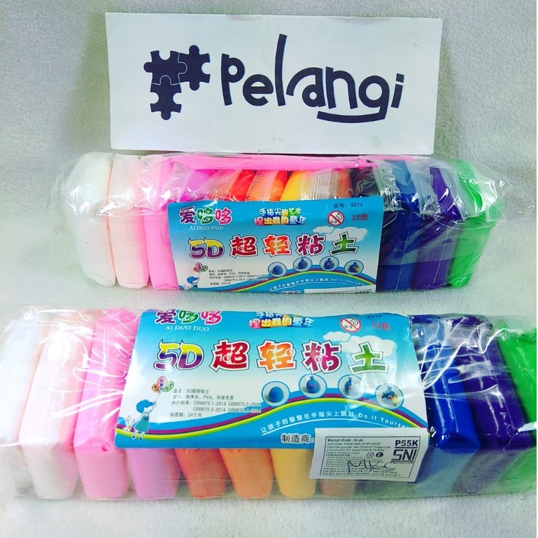 Jual Polymer Clay Murah - Soft Clay Murah 12 pcs | Shopee Indonesia