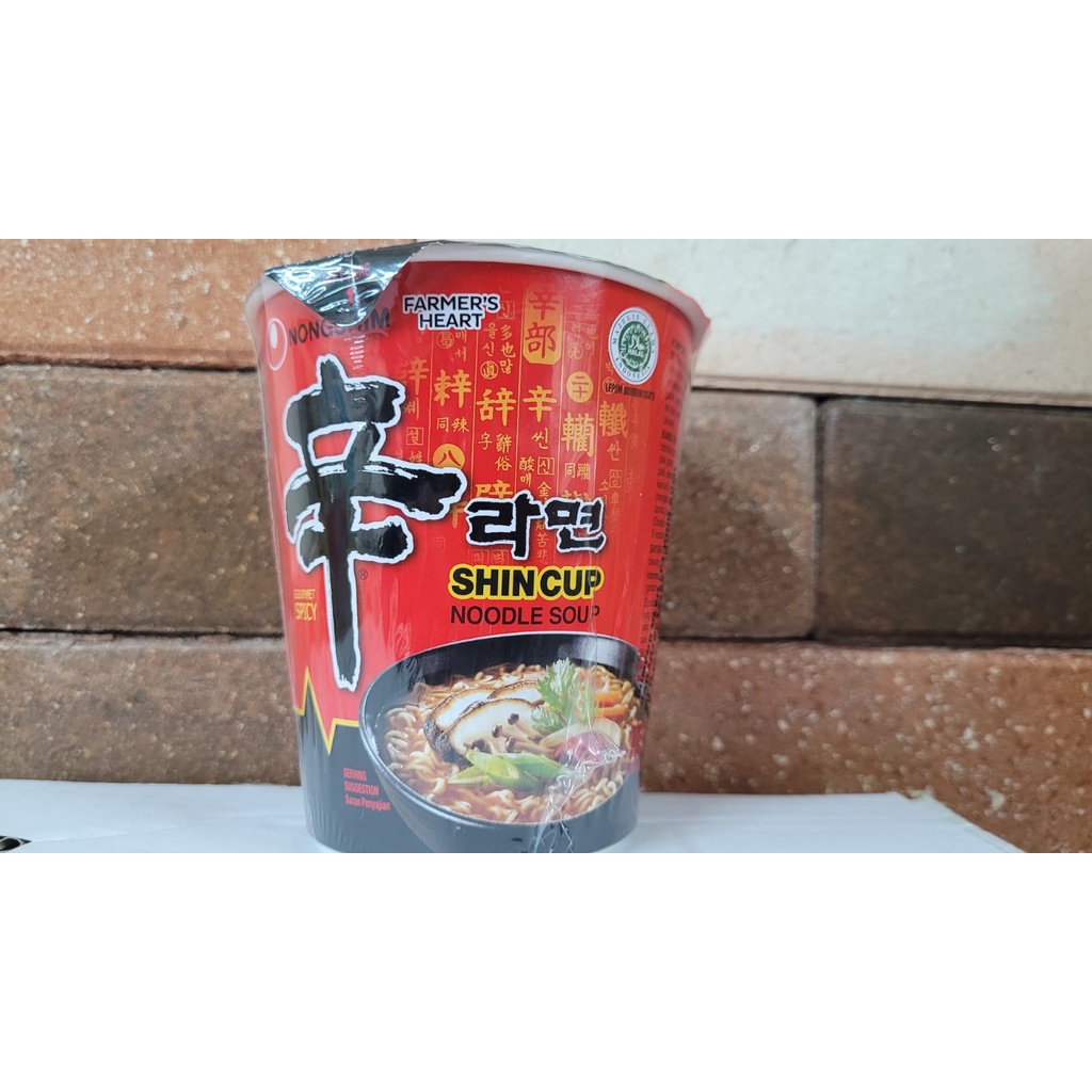 Jual NONGSHIM SHIN CUP NOODLE SOUP 68g | Shopee Indonesia