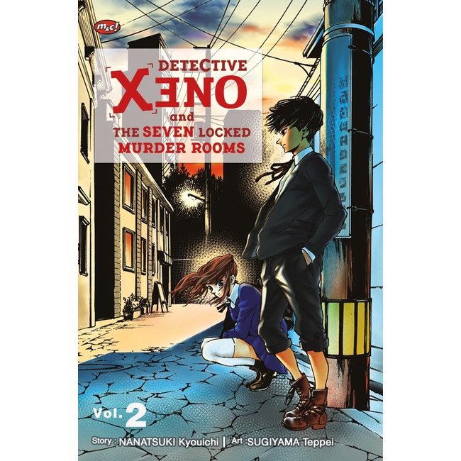 Jual Komik Detective Xeno and The Seven Locked Murder Rooms Vol.02 ...