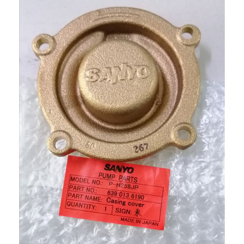 Jual Spare Part Pompa Air Sanyo Casing Cover / Tutup Impeller PH-258 JP ...