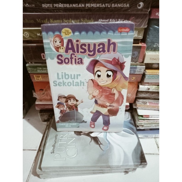 Jual BUKU DONGENG SERIAL AISYAH SOFIA LIBUR SEKOLAH | Shopee Indonesia