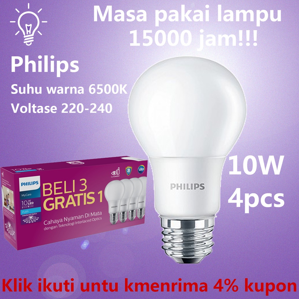 Jual Lampu LED Philips Paket 8W 10W 12W 14.5 Watt Multipack Lampu led ...