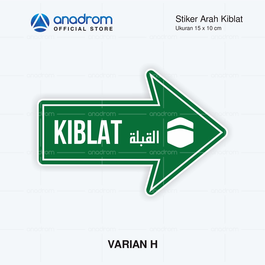 Jual Stiker Arah Kiblat | Qibla Sign | Stiker untuk masjid dan musholla ...