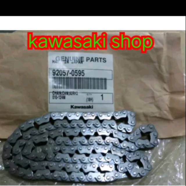Jual Rante rantai keteng ninja 250 fi ninja 250 karbu original | Shopee ...